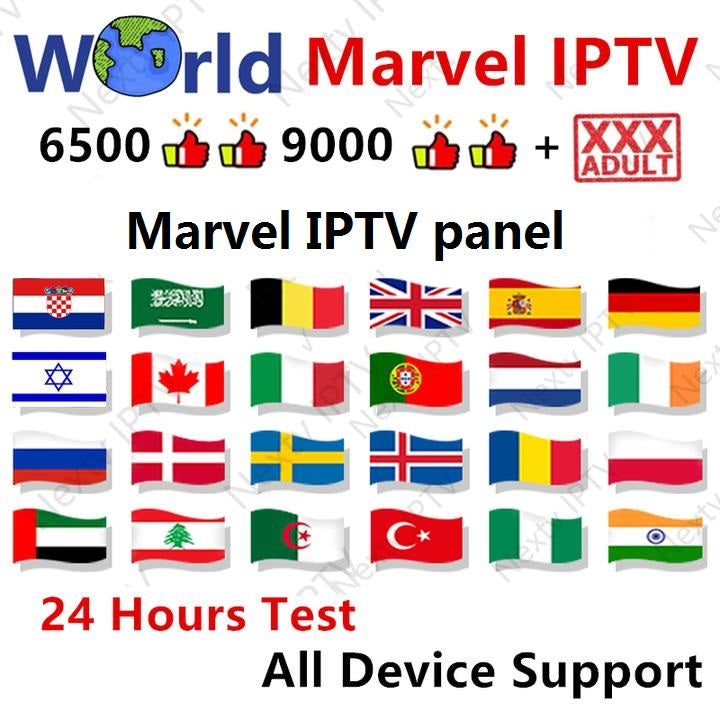 MarvelHD panel – Suptv
